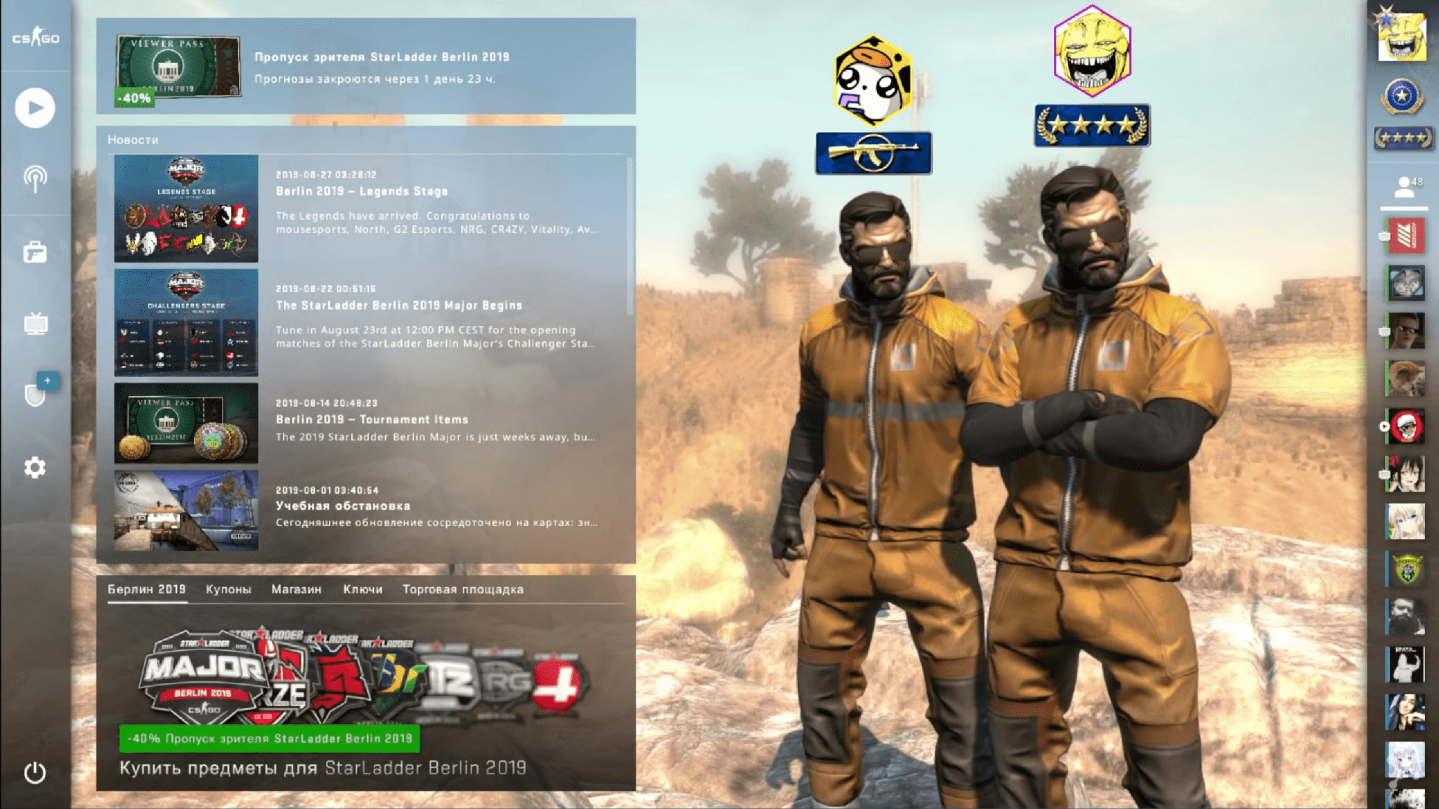 CS2: Equipe será exibida no lobby do jogo | Game Arena