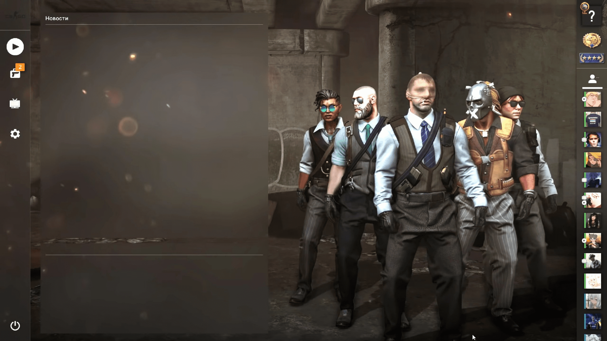 CS2: Equipe será exibida no lobby do jogo | Game Arena