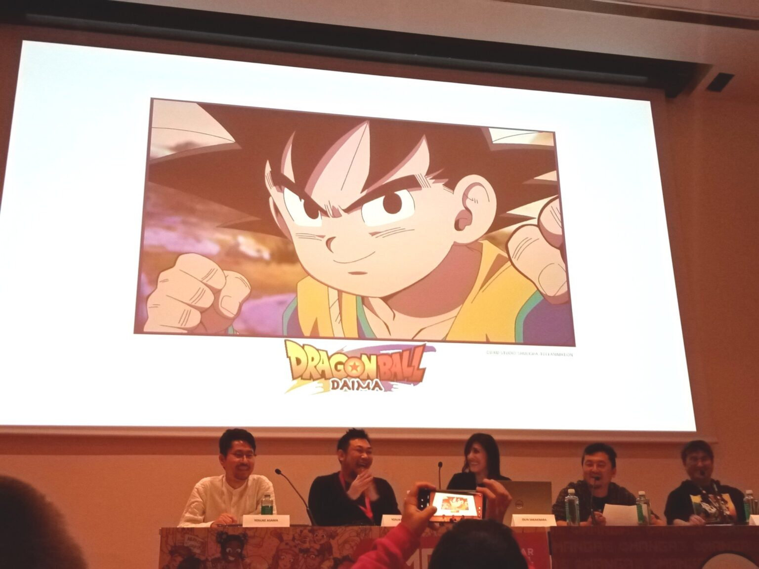 Dragon Ball Daima: Tudo o que você precisa saber antes do lançamento em ...