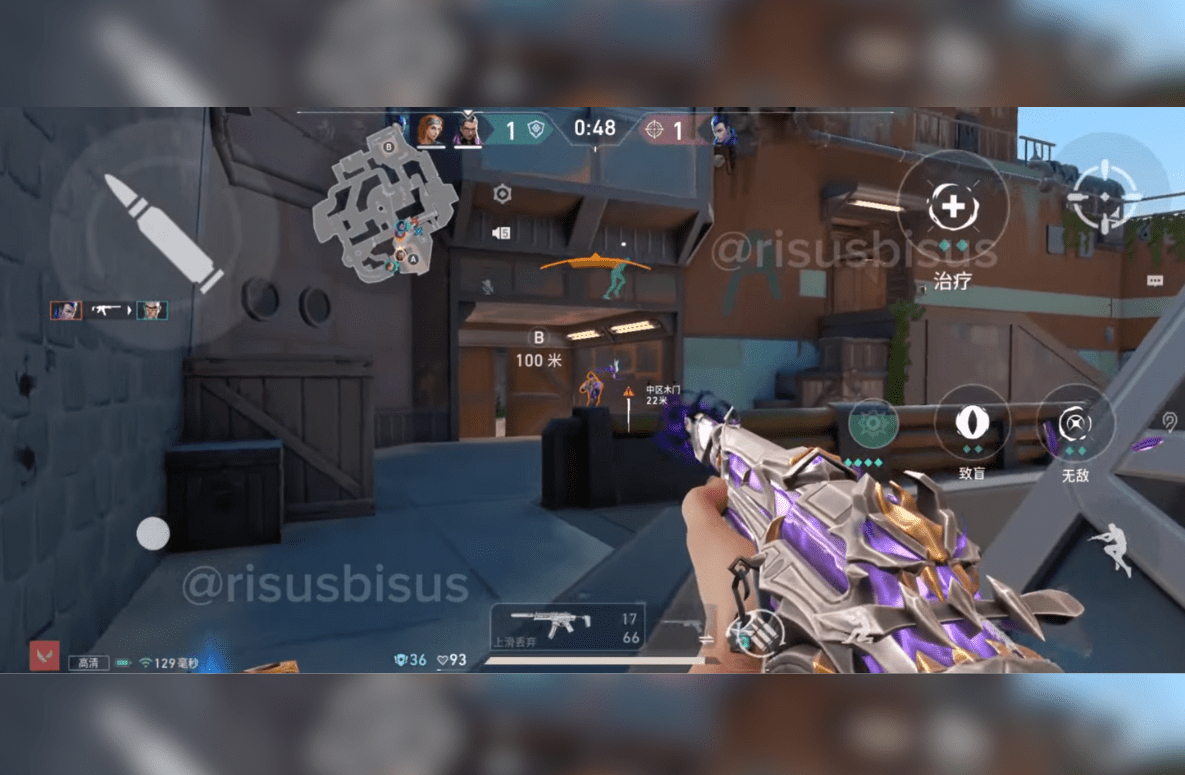 VALORANT Mobile terá beta fechado na China em setembro, diz leaker | Game Arena