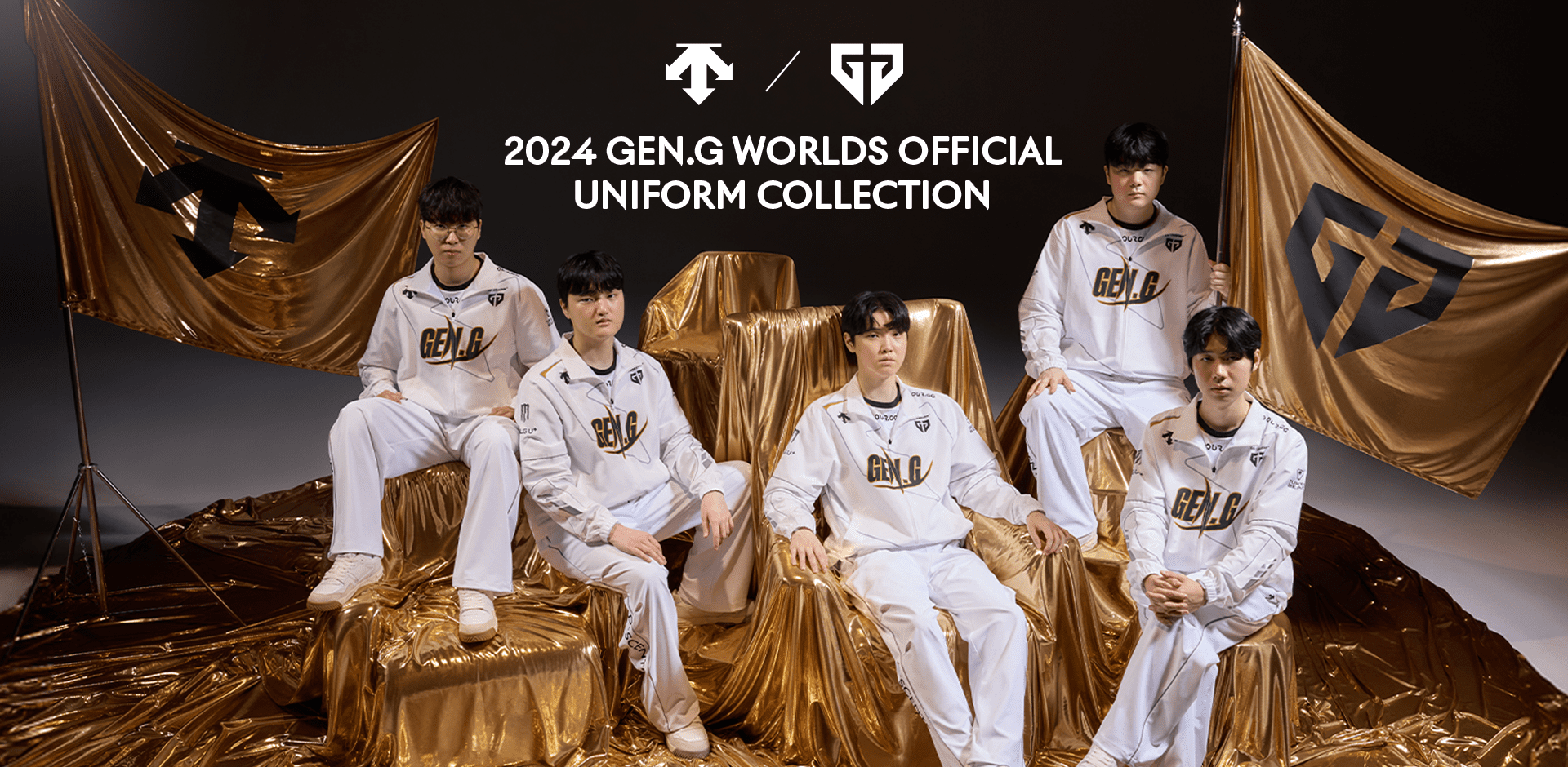 LoL: Gen.G vende merch com frete internacional grátis | Game Arena