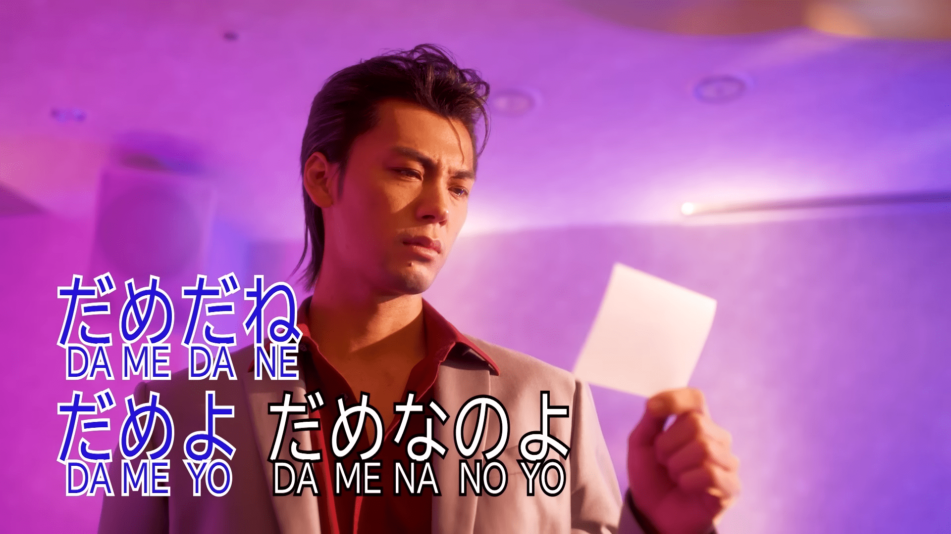 Like a Dragon Yakuza: Ryoma Takeuchi solta a voz com Baka Mitai em ...