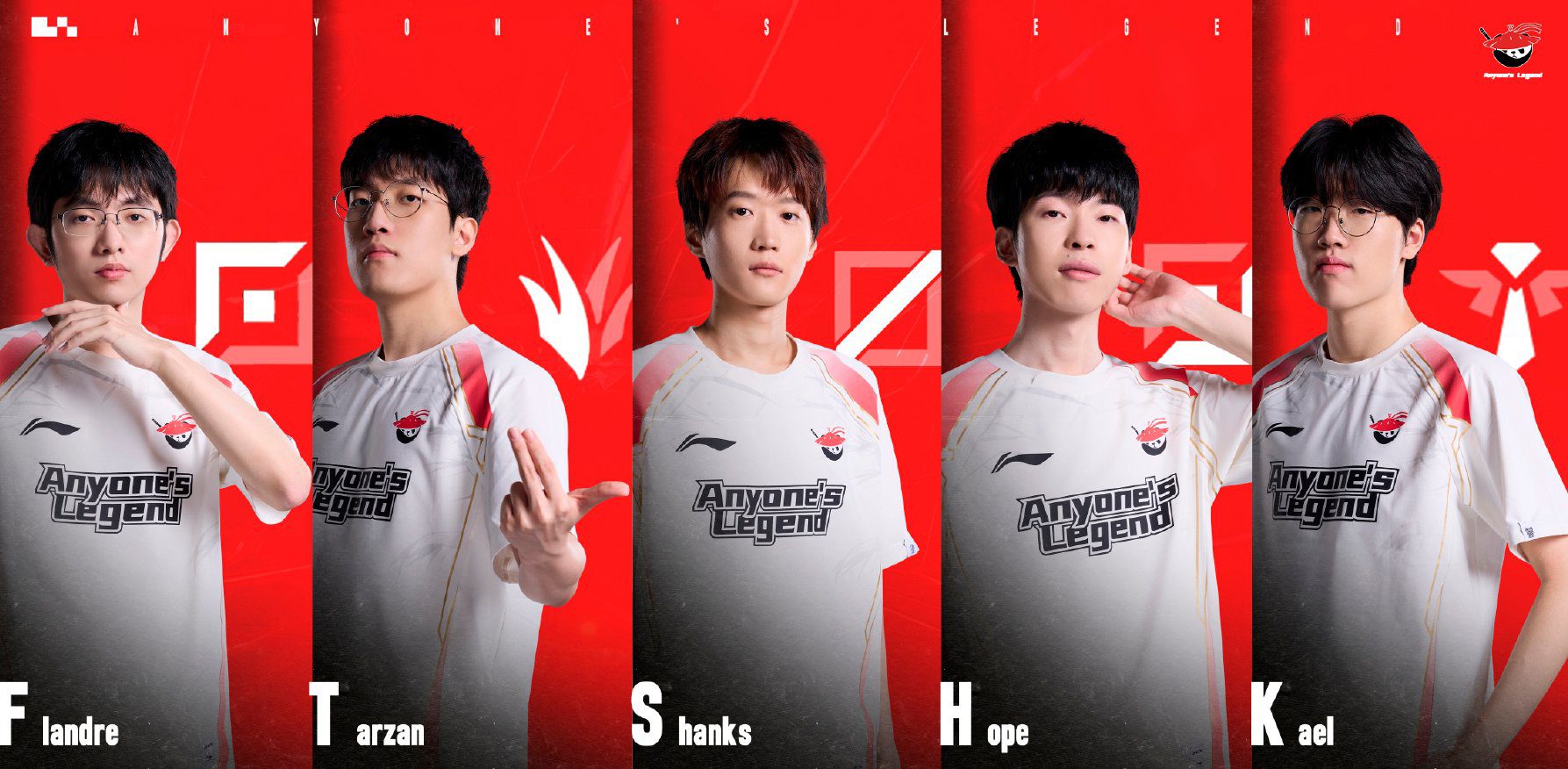 LoL: Anyone's Legend garante vaga na grande final da LPL pela primeira vez na história | Game Arena