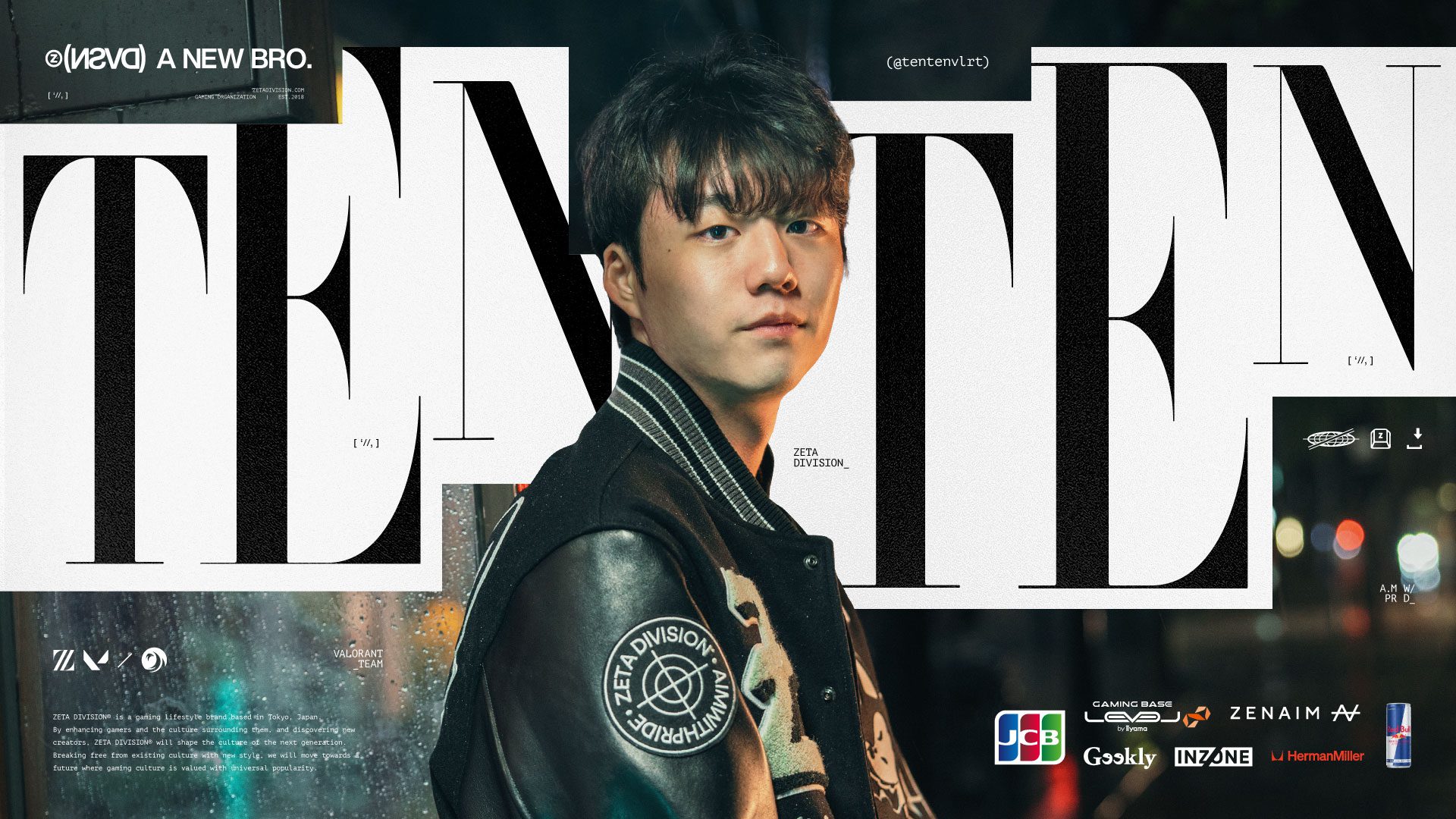 VALORANT: ZETA anuncia irmão mais novo de Meteor, da T1 | Game Arena